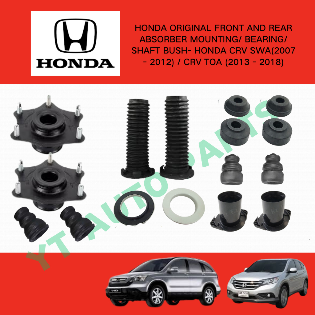 HONDA ORIGINAL FRONT AND REAR ABSORBER MOUNTING/ BEARING/ SHAFT BUSH- HONDA CRV SWA(2007 - 2012 ...