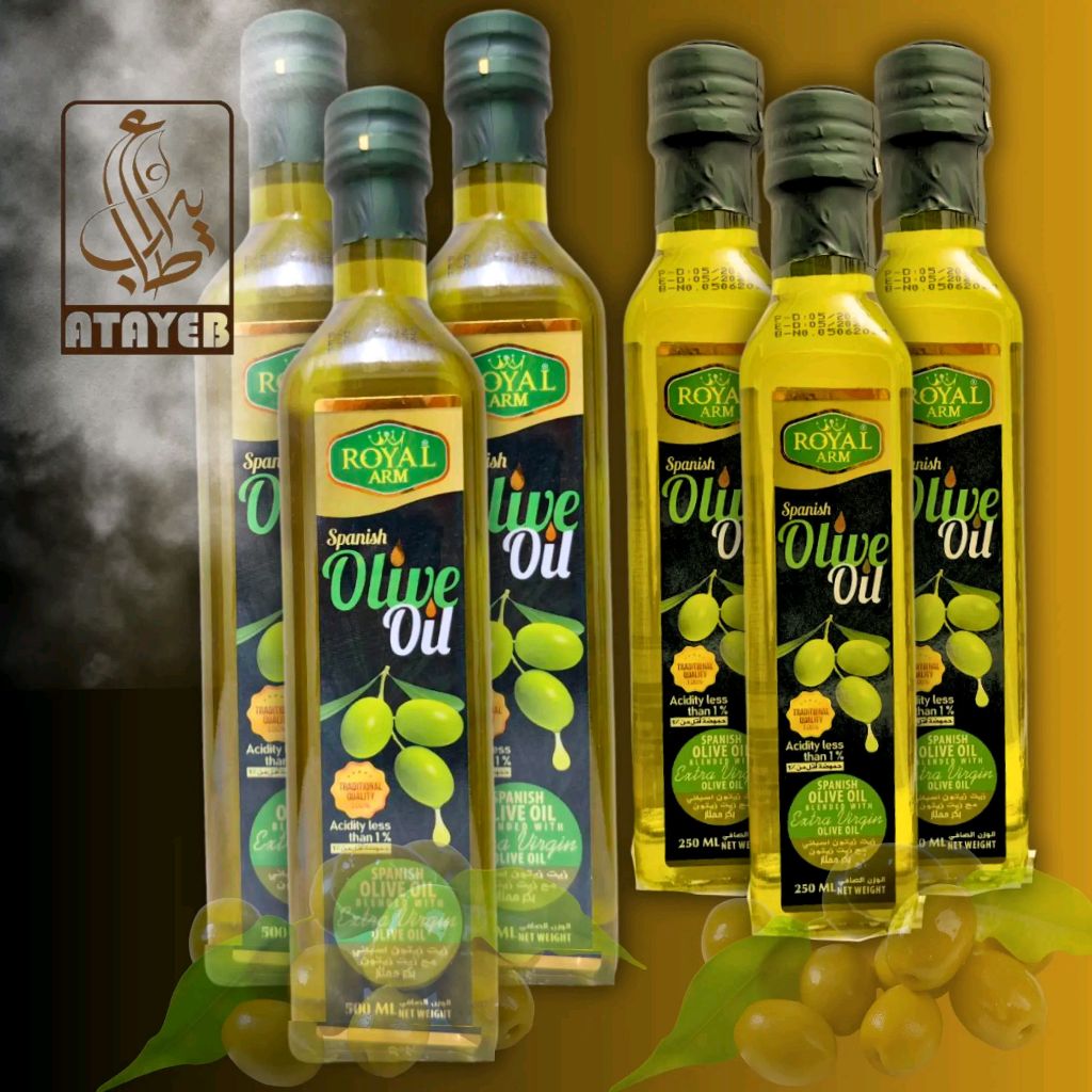 Royal Arm Pomace Olive Oil/Original Pomace Olive | Shopee Malaysia