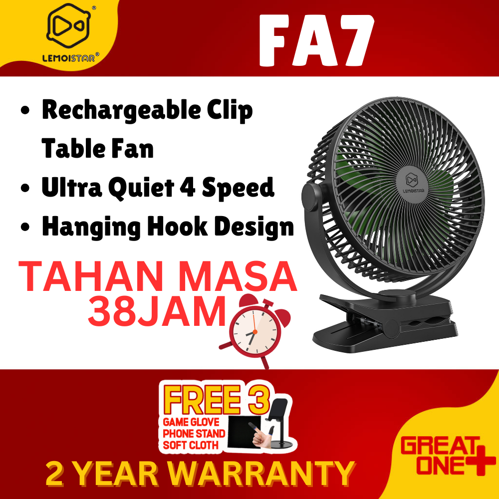 (REFURBISHED) LEMOISTAR LIMO-FA7 (8 INCH) 10KmAh Battery CLIP Fan with ...