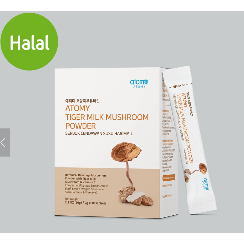 Atomy Tiger Milk Mushroom Powder (30sachets/box) (pre order 10 days ...