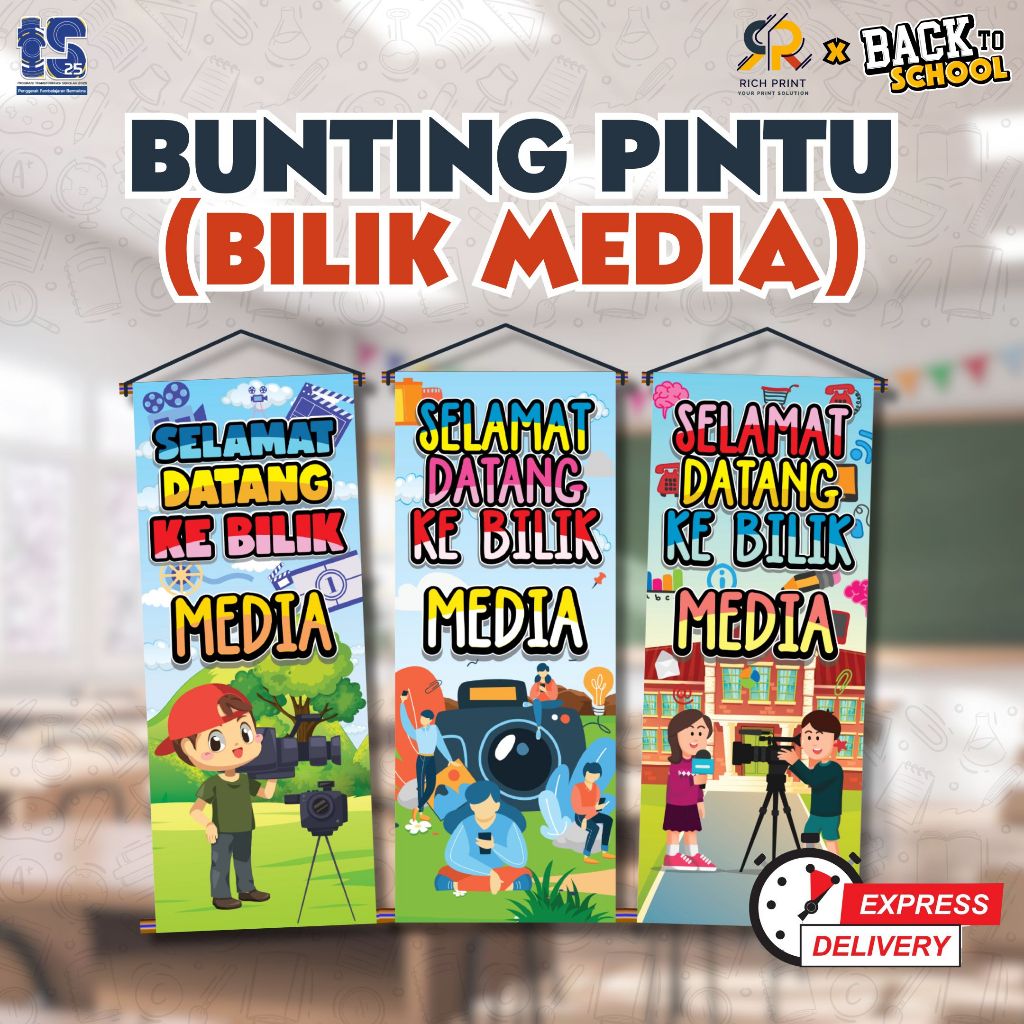 Bunting Pintu Kelas Selamat Datang Ke Bilik Media Set Keceriaan Sekolah ...