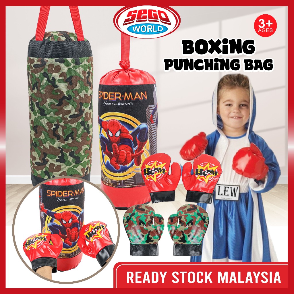 Avenger Spiderman Army Boxing Punching Bag Set For Children & Kids With ...