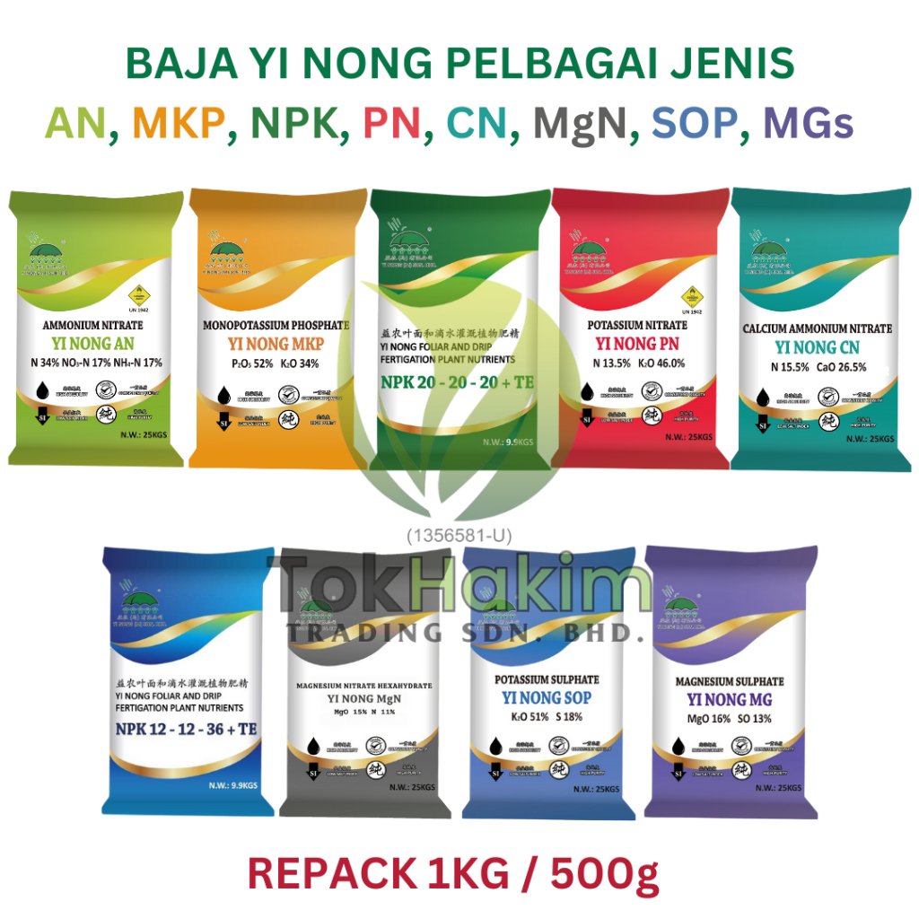 Baja Yi Nong Ammonium Nitrate, MPK, NPK 20 - 20 - 20 + TE, Potassium Nitrate, CN Pelbagai Jenis ...