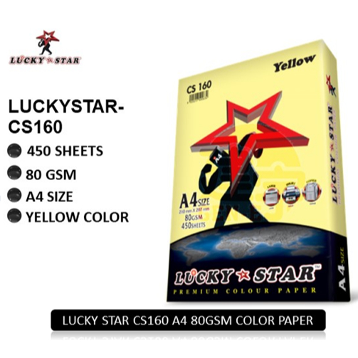 Lucky Star CS160 A4 80gsm YELLOW Color Paper 450 Sheets | Shopee Malaysia
