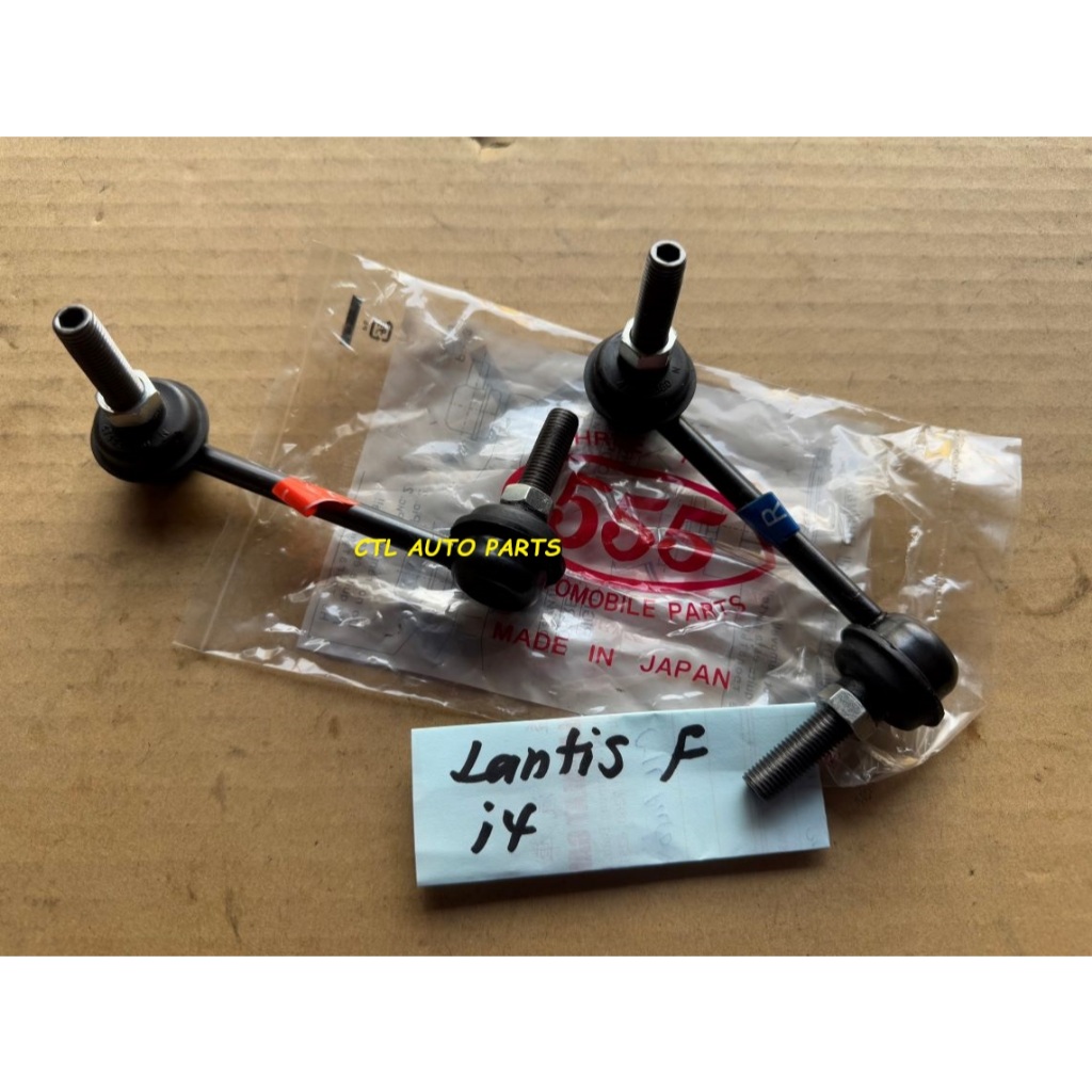 MAZDA LANTIS 626 FORD LASER-LYNX TELSTAR-i4 FRONT STABILIZER LINK ...