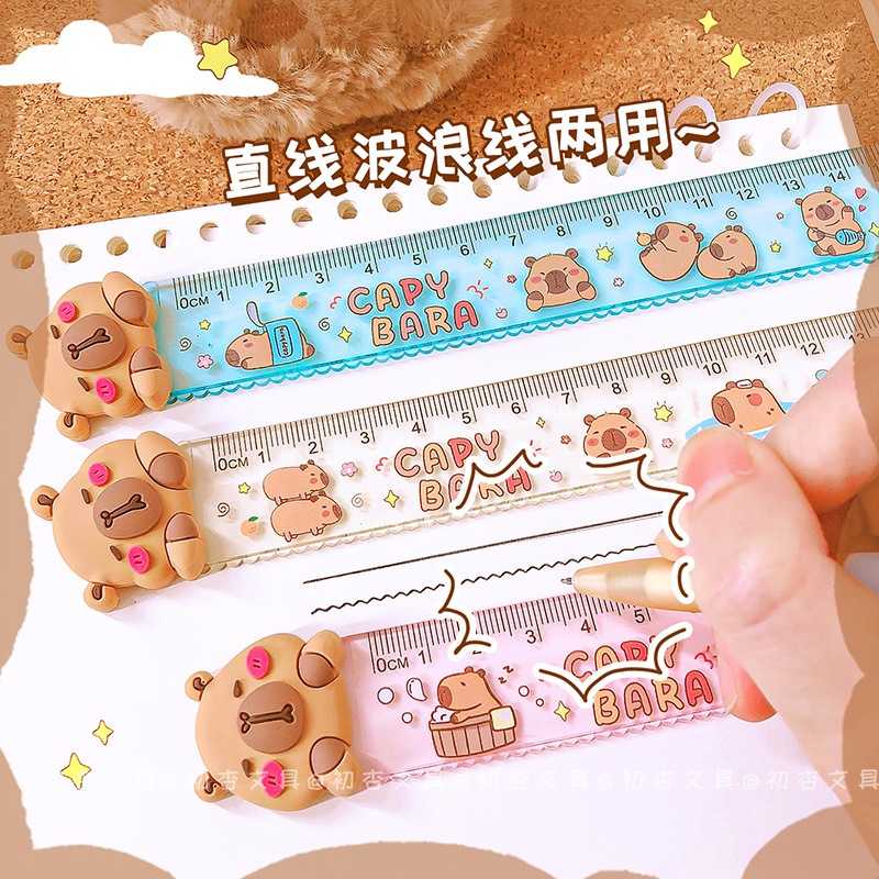 Capybara Ruler new Cartoon Student Measurement Cute Pattern Stationery ...