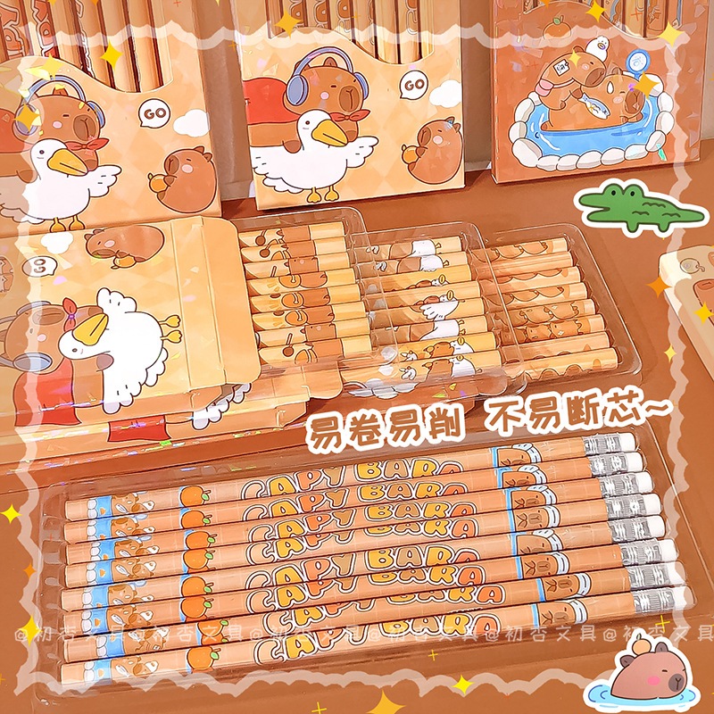 8Pcs Capybara Writing Pencil - Cartoon HB Drawing Pencil - Long Pole ...