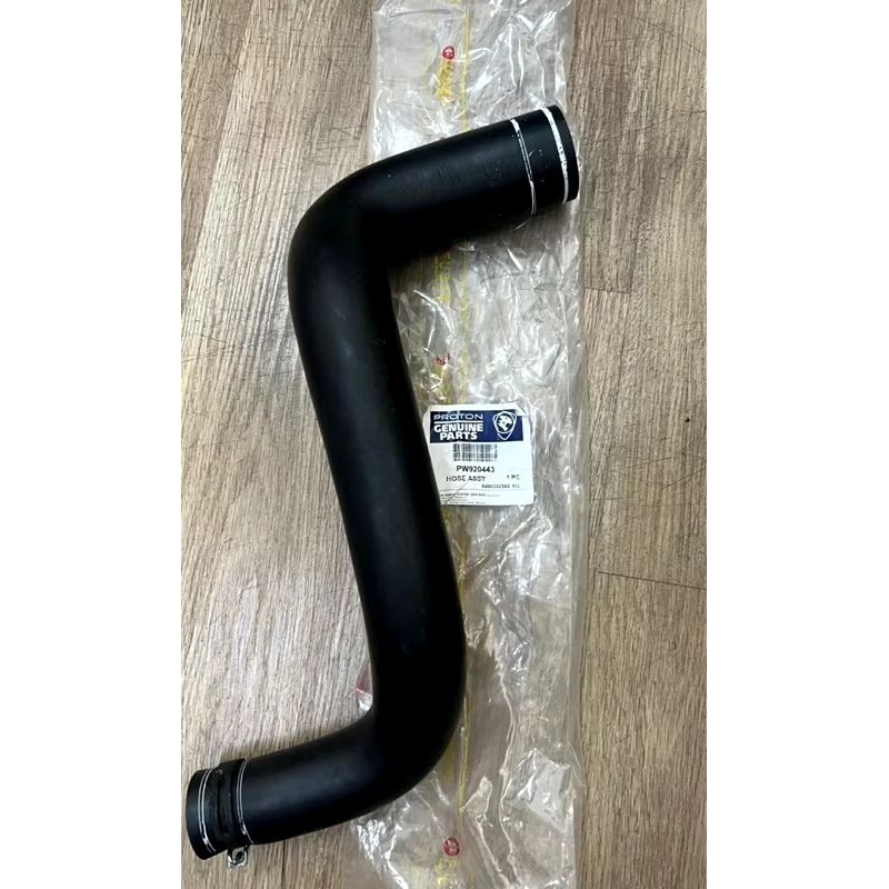 Proton Iriz New Persona VVT ENGINE Radiator Hose Top Lower ( Original ...