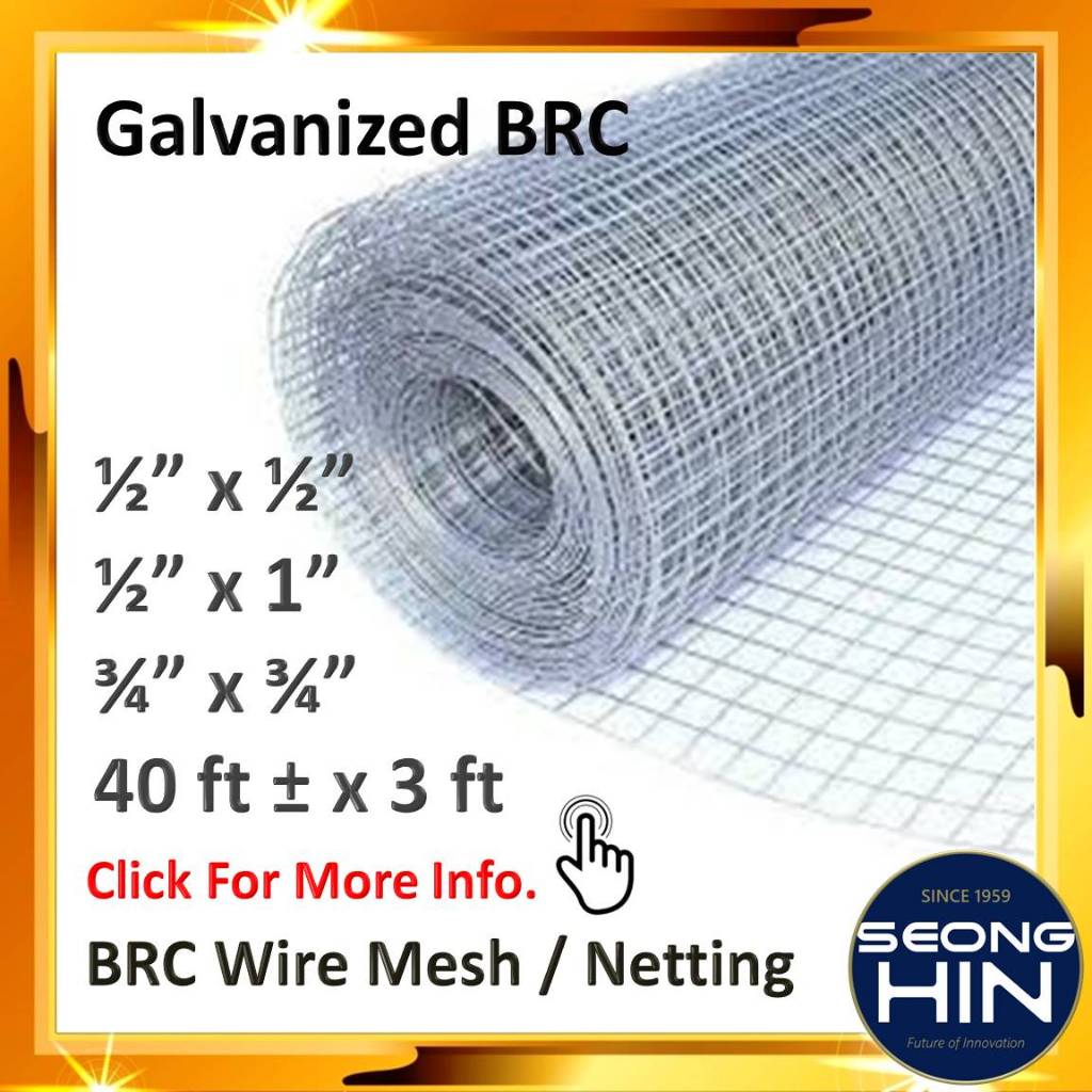 3 Feet x 40 Feet ± Galvanized BRC Welded Iron Wire Mesh Net Netting / Dawai Jaring & Netting ...