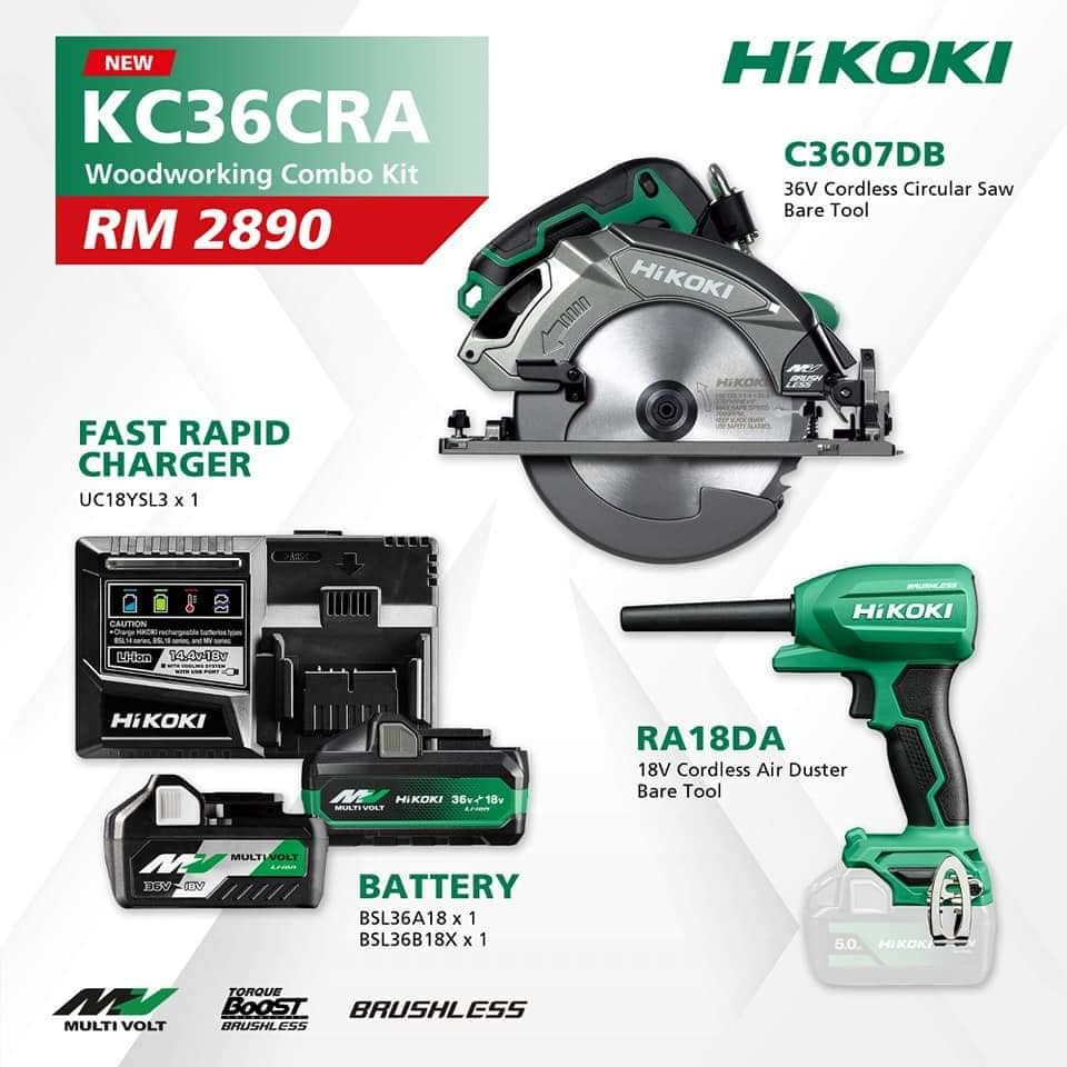 HIKOKI WOODWORKING COMBO KIT - KC36CRA ( C3607DB / RA18DA ) | Shopee ...