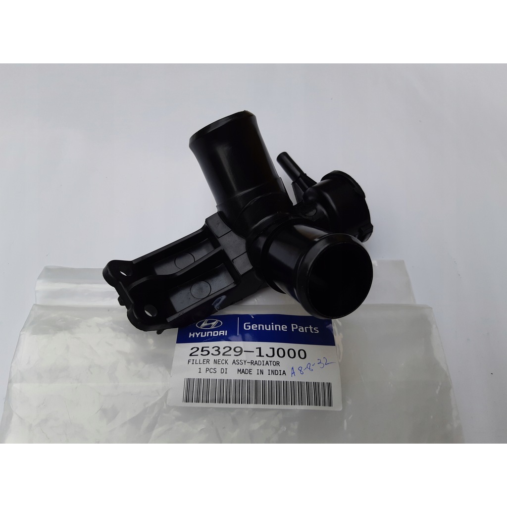 NECK FILLER RADIATOR (GENUINE PART / KOREA PART) KIA RIO UB 2013 ...