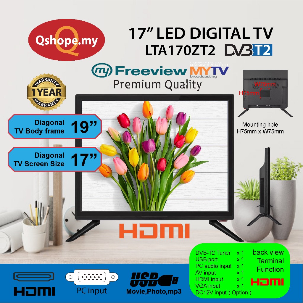 Qshope.my / 21" INCH LED TV HD or below Built in DVB-T2 | Shopee Malaysia