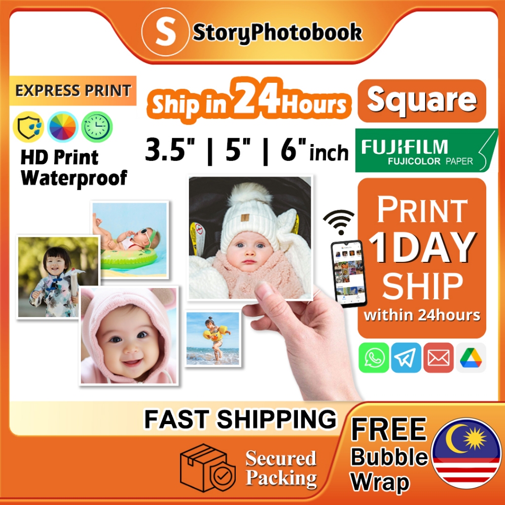 Fujifilm Square Size | 5x5 | 6x6 Photo Print | Express Print | Cuci Gambar (Fujifilm Printing ...