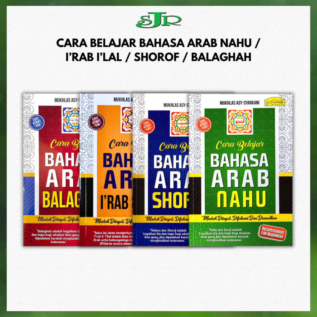 Cara Belajar Bahasa Arab Nahu / I’rab I’lal / Shorof / Balaghah ...