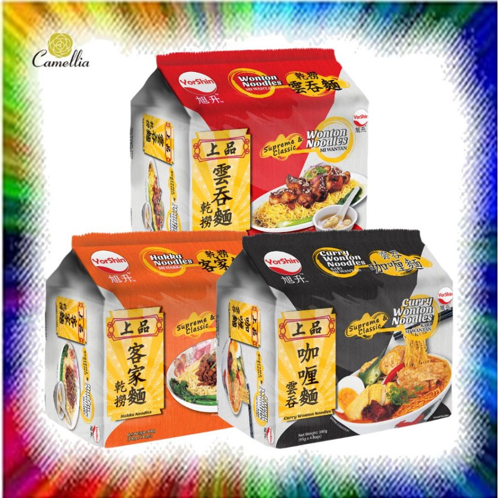 Yorshin Supreme Classic Noodles Series – Wonton Mee / Hakka Mee / Curry ...