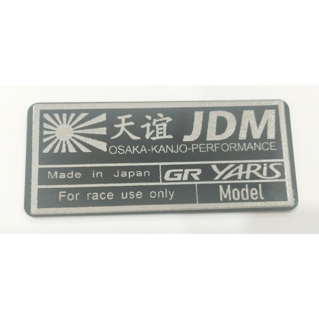 toyota gr yaris emblem kanjo jdm kanjozoku black | Shopee Malaysia