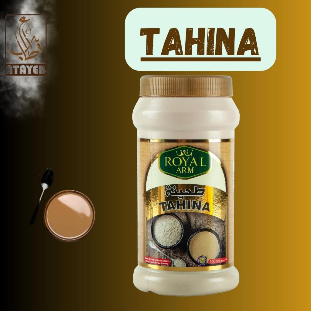 Tahina / Tahini/ Royal Arm Tahina / %100 Pure / Premium / High Quality ...