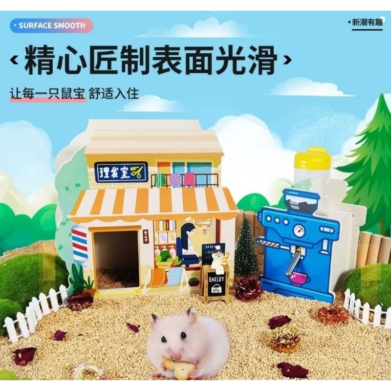 🔥Ready Stock🔥Hamster Hideout House, Wooden Small Animal Habitat Decor ...