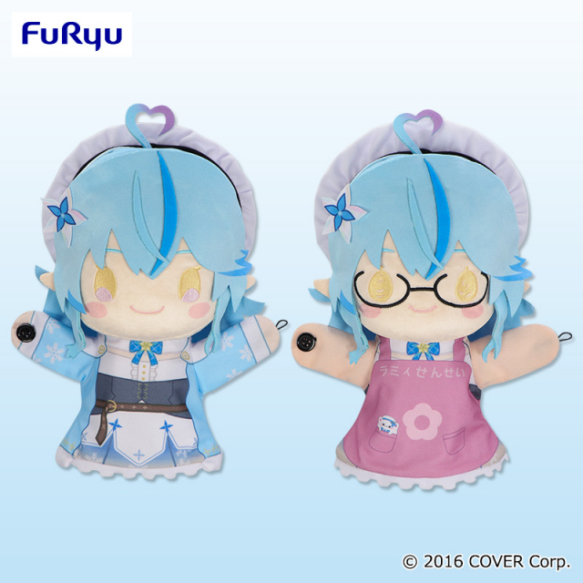 [PO - Limited] Hololive FuRyu Puppet Stuffed Animal Puppet Plush Toy ...