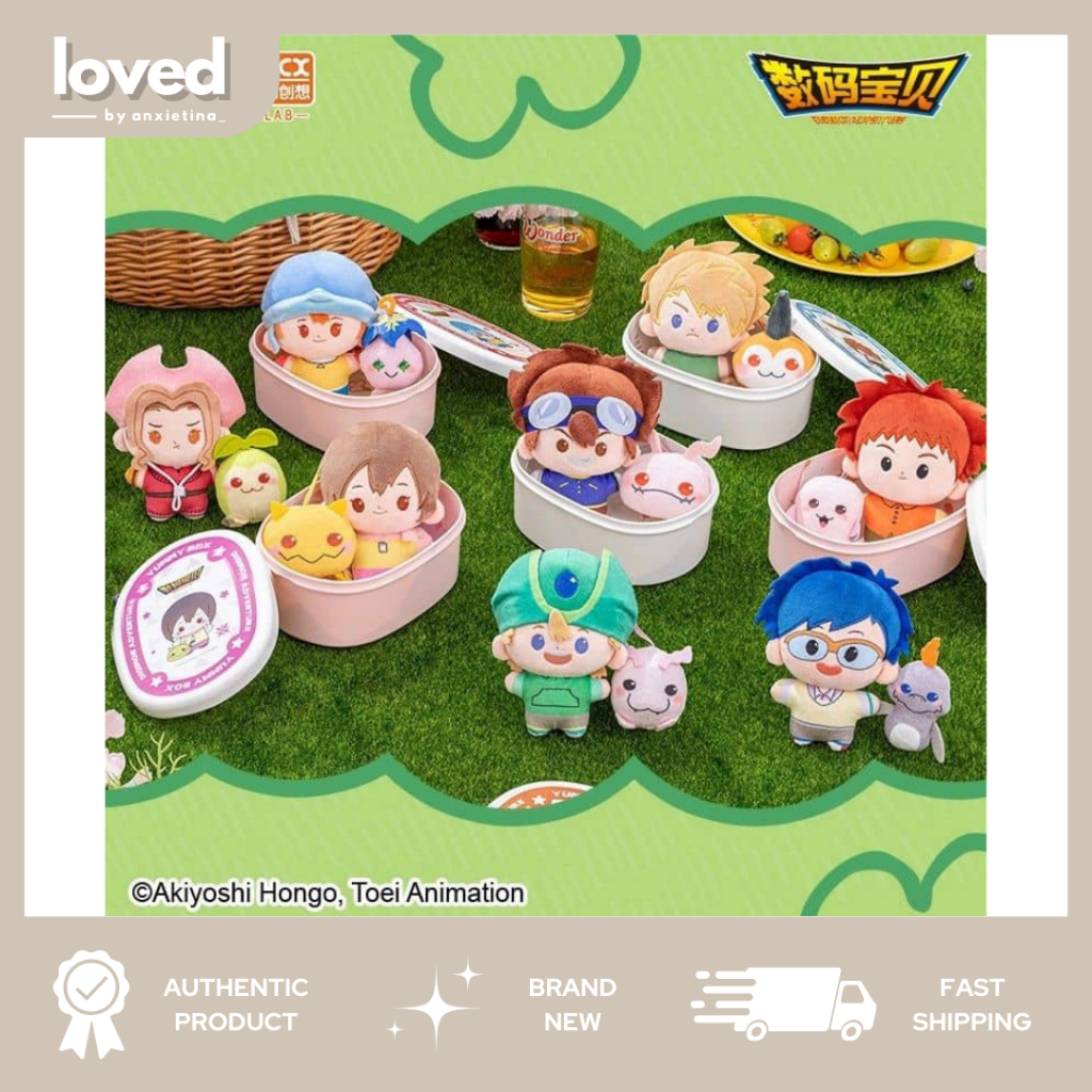 Digimon Adventure LDCX Yummy Box Series Plush Charm | Bandai Namco Toei ...