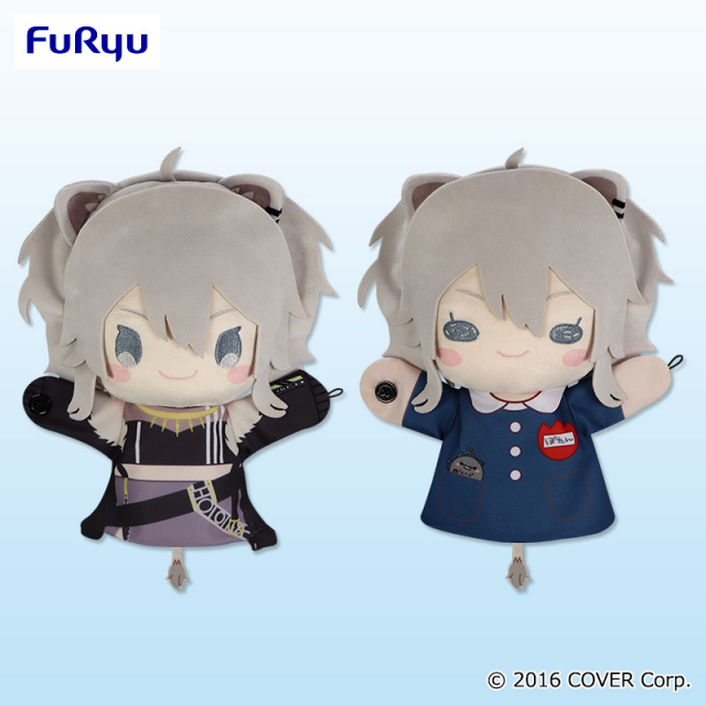 [PO - Limited] Hololive FuRyu Puppet Stuffed Animal Puppet Plush Toy ...