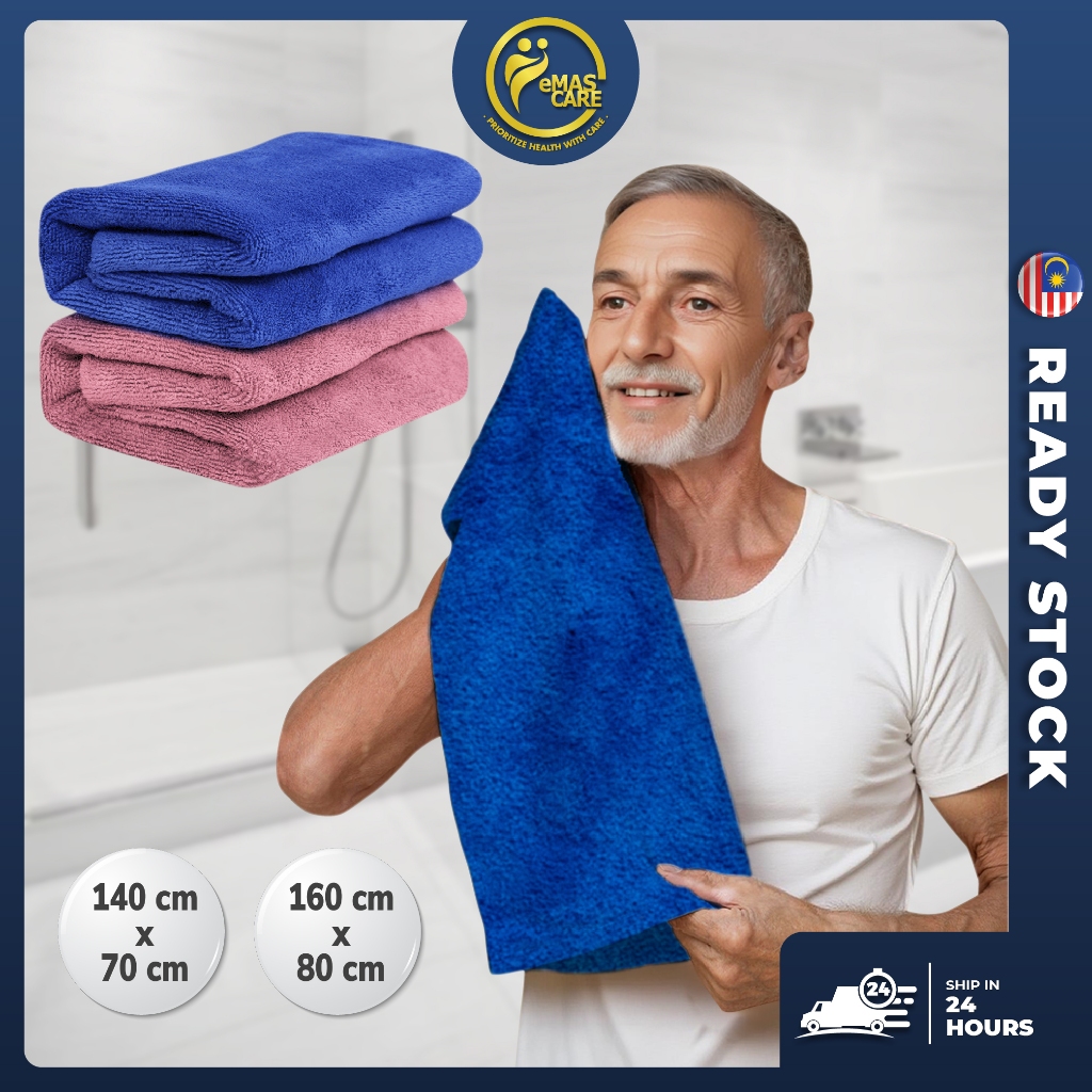 Big Plus Size Towel Tuala Besar Murah Pure Microfiber Towel Tuala Mandi ...