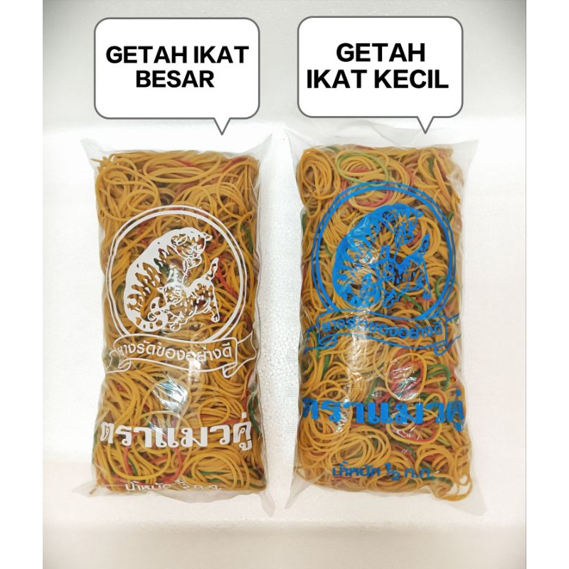THAI GETAH IKAT ( KECIL / BESAR) | Shopee Malaysia