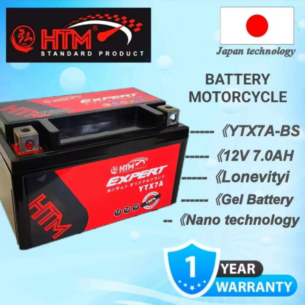 YTX7A YTX7 BATTERY MOTOR SYM VF3i 185 KARISMA COMEL EVOZ JETZ125 VR125 ...