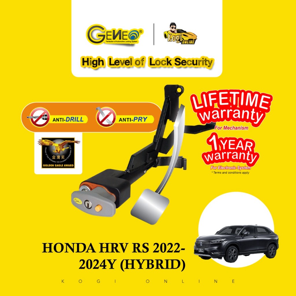 Geneo Pedal Lock - Honda HRV RS 2022-2024y (HYBRID) | Shopee Malaysia