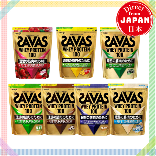 [Meiji] Savas Whey Protein 100 980g【Direct from Japan】 | Shopee Malaysia