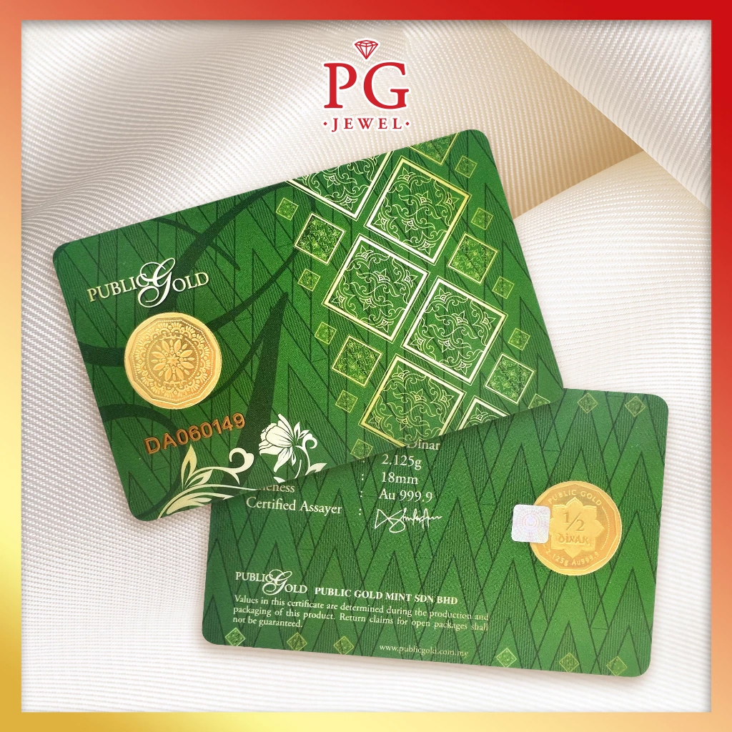 Public Gold PG 1/2 Dinar 2.125G (Au 999.9) | Shopee Malaysia