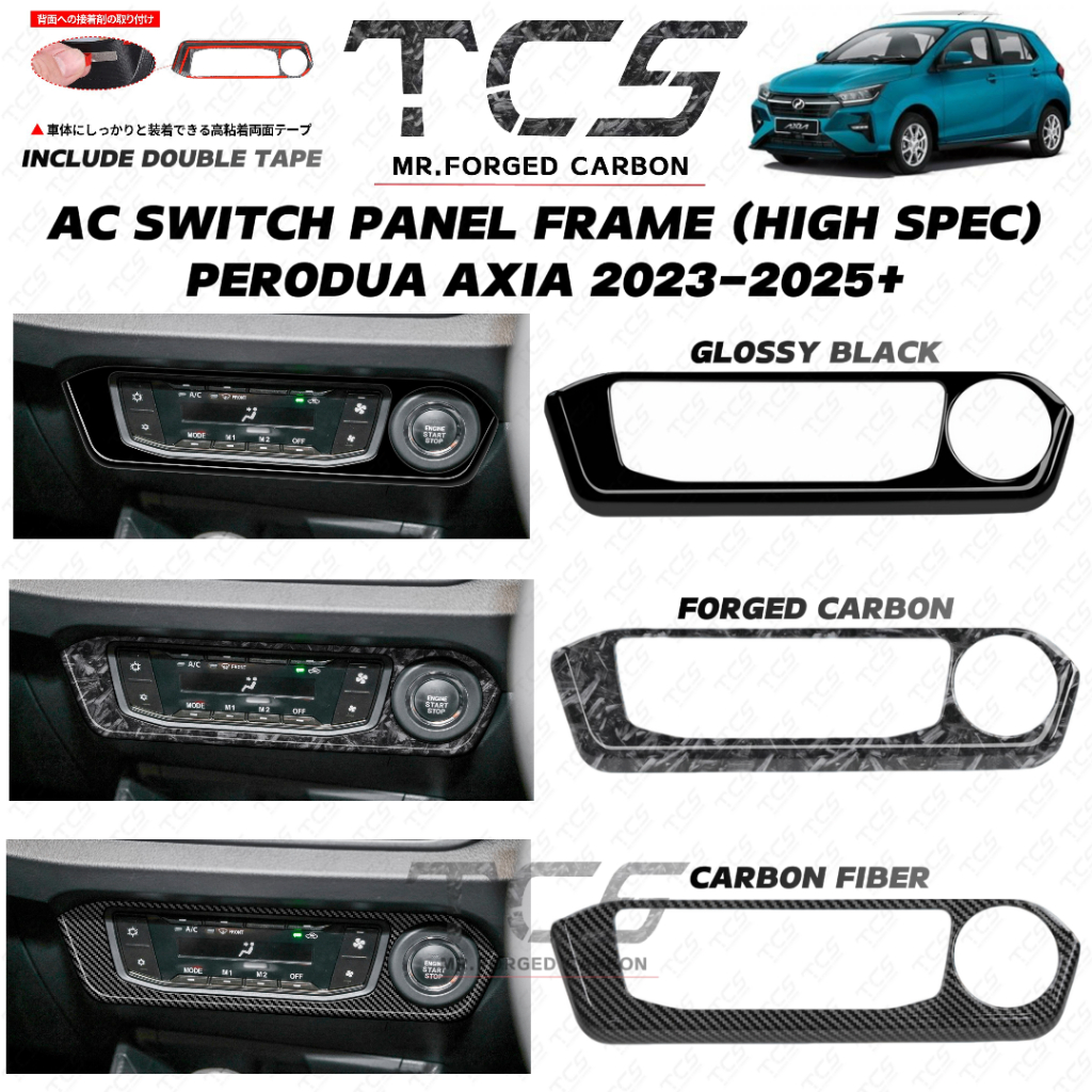 TCS PERODUA AXIA NEW 2023-2025 CAR AC SWITCH PANEL (HIGH SPEC) FRAME ...