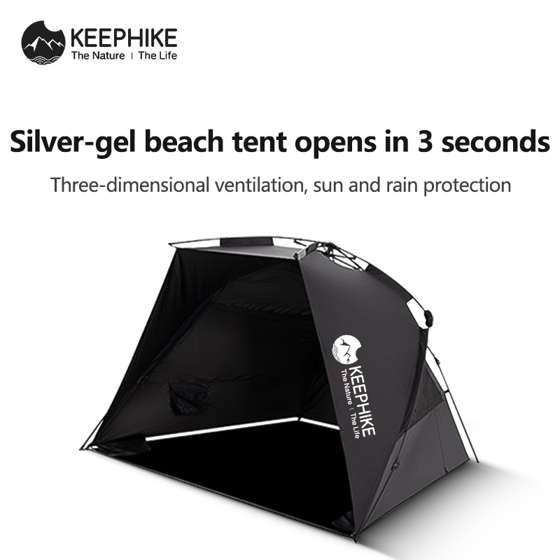 KEEPHIKE into the shadow beach account external black glue automatic ...