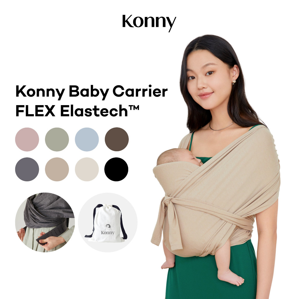 (USED / SECOND HAND) Konny Baby Carrier ORIGINAL Elastech With Head Support (M SIZE / CHARCOAL ...