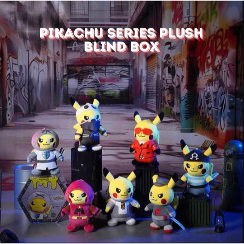 Pikachu Series Plush Blind Box | Shopee Malaysia