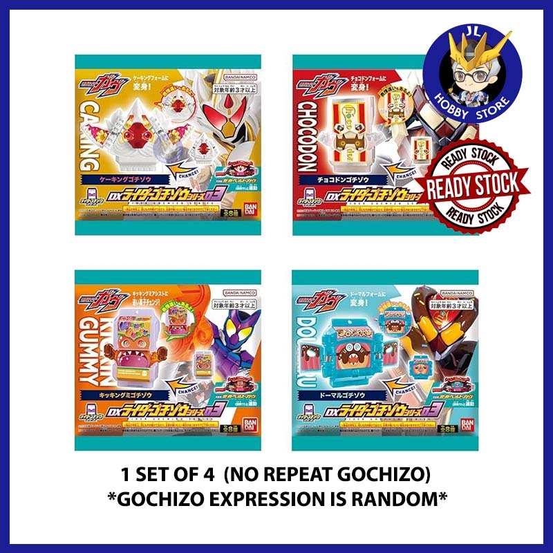 [READY STOCK] BANDAI Kamen Rider Gavv DX Rider Gochizo Series 03 Caking ...