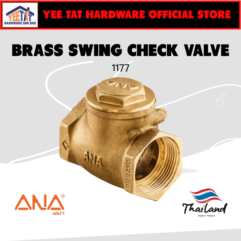 [ ANA ] 1177 Brass Swing Check Valve One-way Reverse Flow Non-return (1 ...