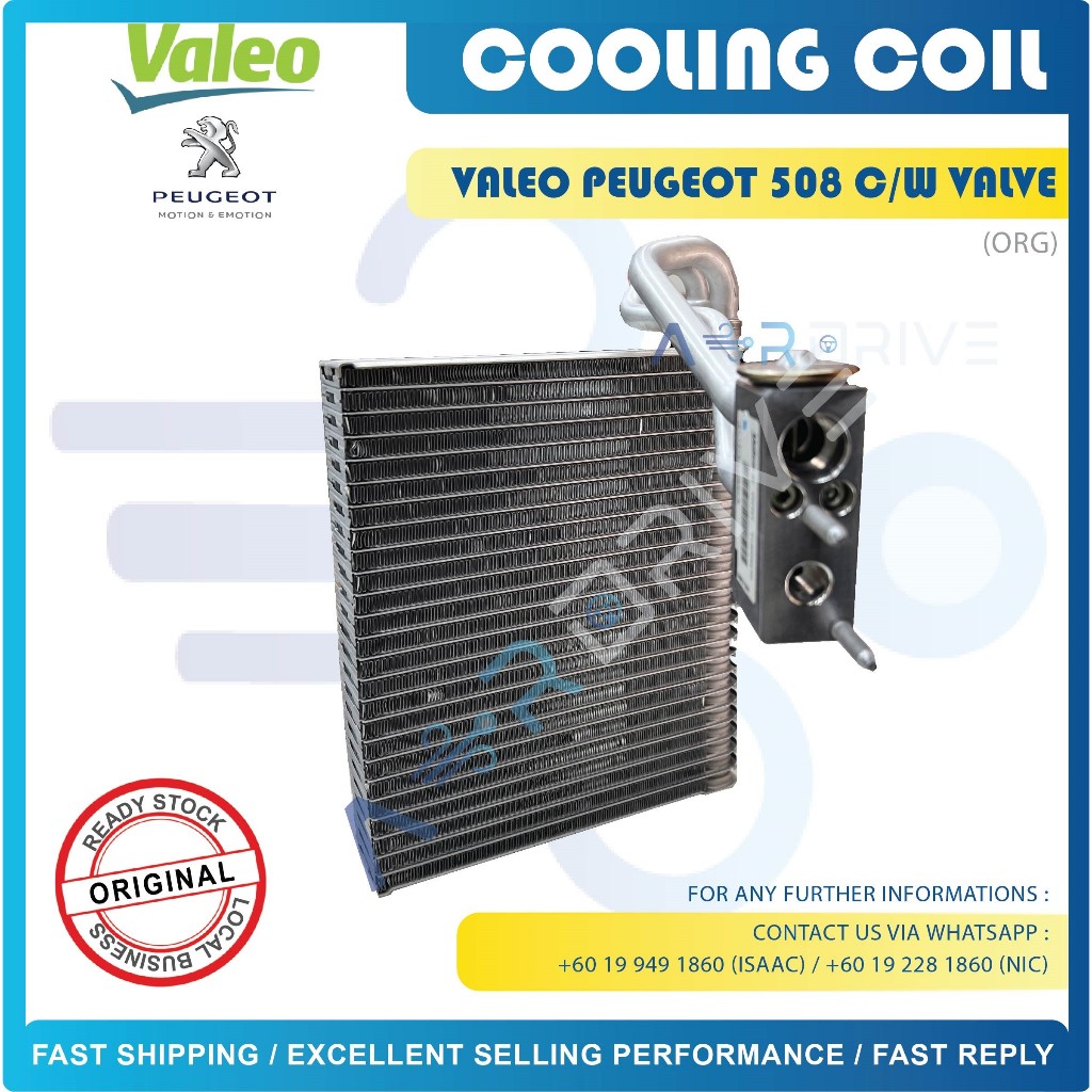 ORIGINAL VALEO PEUGEOT 508 COOLING COIL C/W VALVE | Shopee Malaysia
