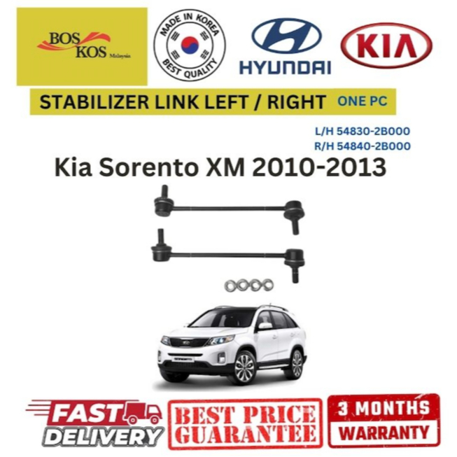 Kia Sorento XM 2010-2013 Front Stabilizer Link [LH 54830-2B000 / RH ...