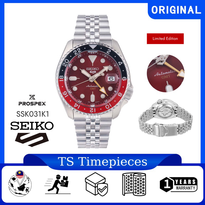 SEIKO 5 Sports Passion Red LIMITED EDITION 1000pc SSK031K1 / SSK031 ...