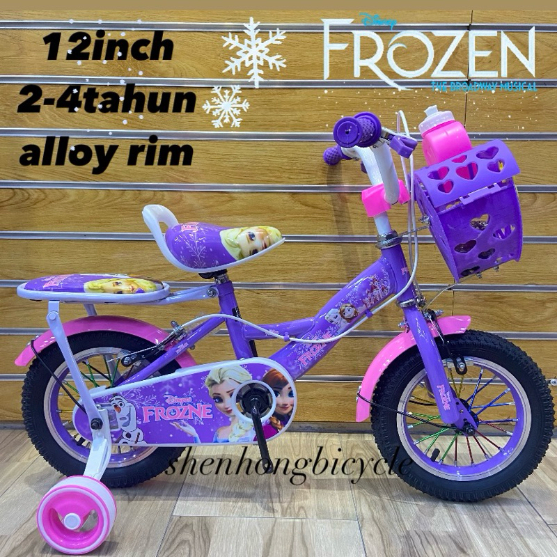 Basikal Saiz 12 Inci Siap Pasang / 12 Inch Basikal Budak / Basikal ...