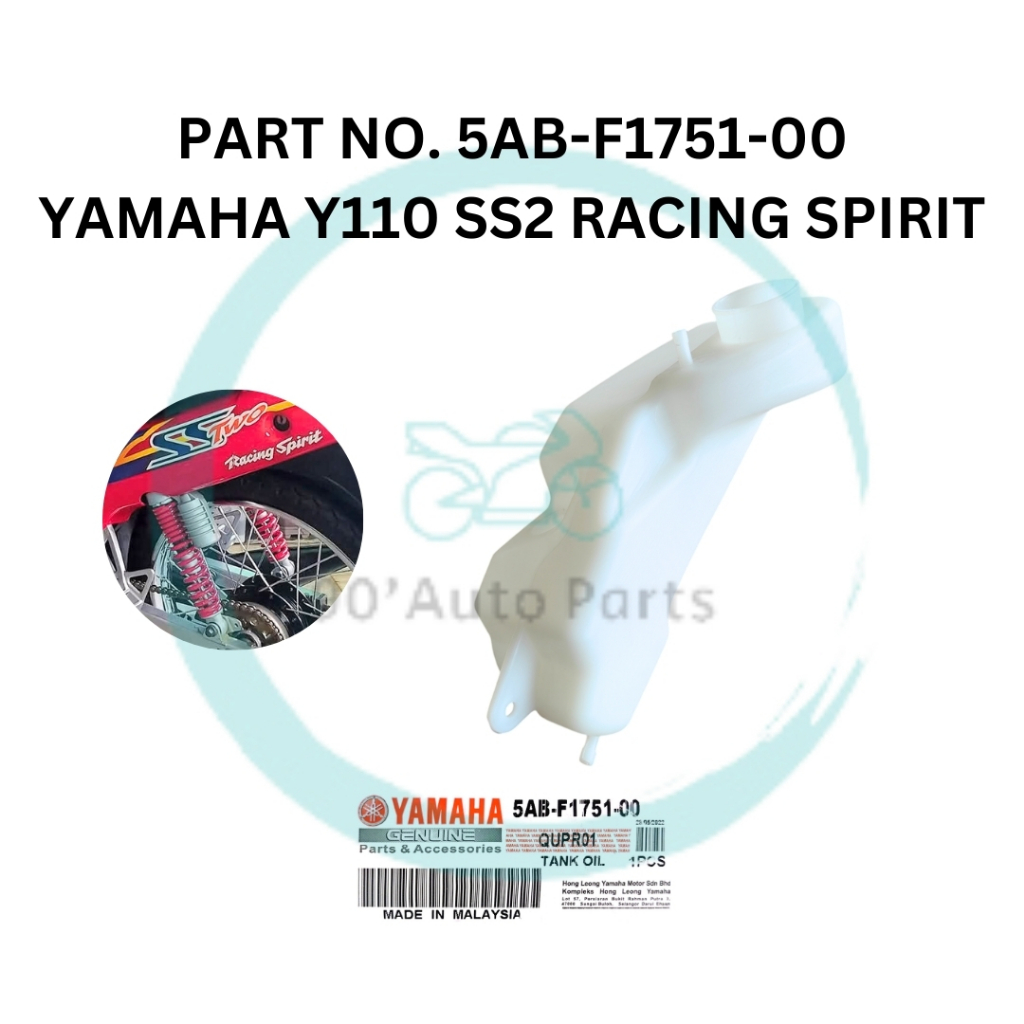 MOTORCYCLE YAMAHA Y110 SS2 RACING SPIRIT 5AB 2T OIL TANK 2T MINYAK ...