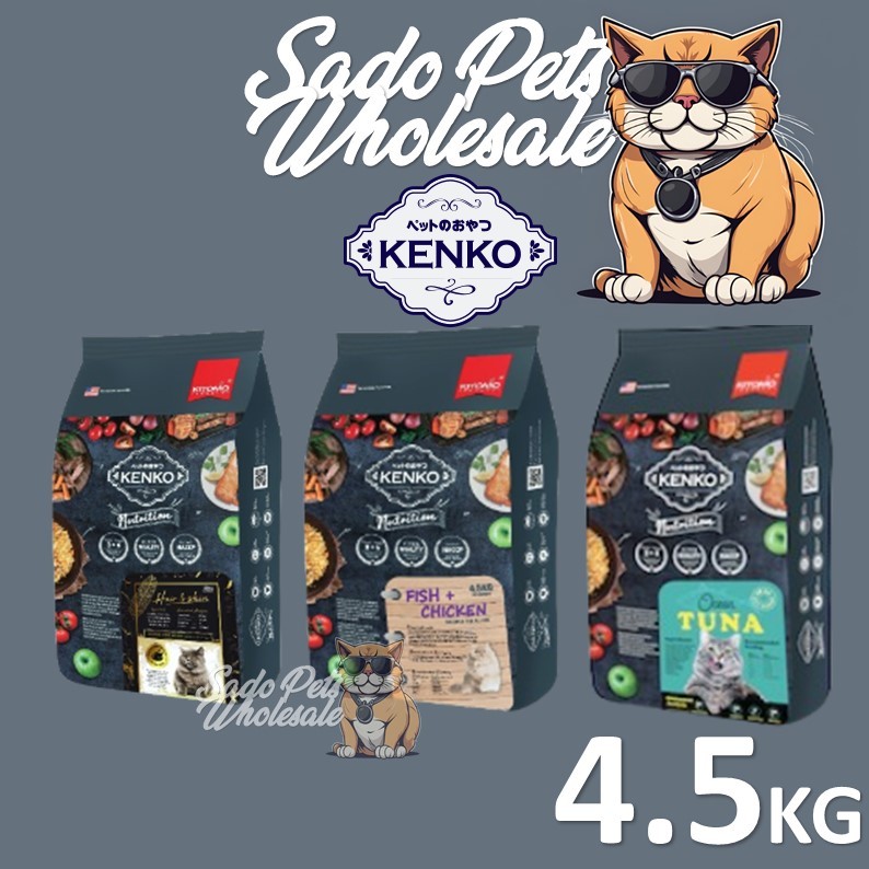 Kenko Nutrition All Life Stage Cat Food 4.5kg Fish Chicken Hair Skin ...
