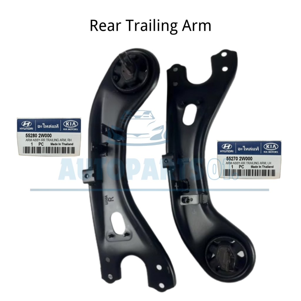 Hyundai Thailand Rear Trailing Arm for Hyundai Santa FE CM | Shopee ...