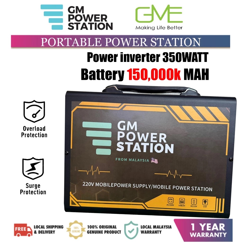 GM Power Station 350W/ 90000mah / 150000mah / AC 220V Output Emergency ...