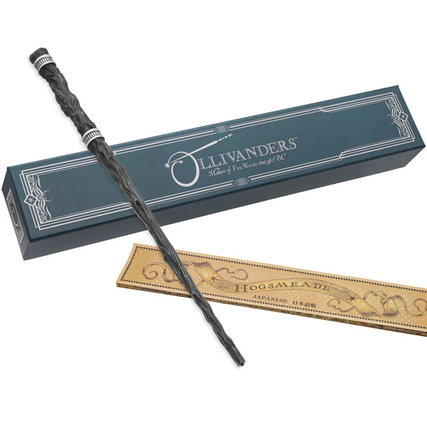 Universal Studios Japan USJ Wizarding World of Harry Potter™ Poplar and ...