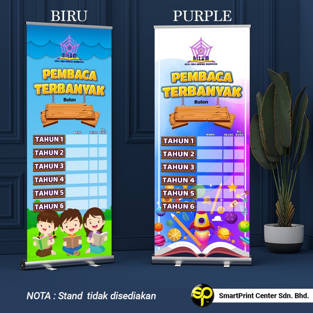 BANTING SUDUT NILAM PEMBACA TERBANYAK (SEKOLAH RENDAH) | Shopee Malaysia