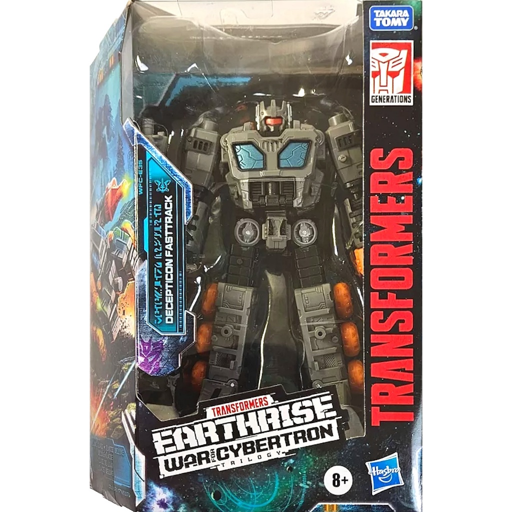 Hasbro Transformers Earthrise Deluxe Fasttrack BIB | Shopee Malaysia