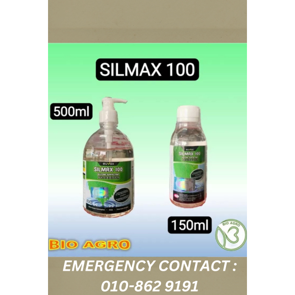 SILMAX 100 / silicon surfactant / 有机硅表面活性剂 / Gam Racun -150ml & 500ml ...