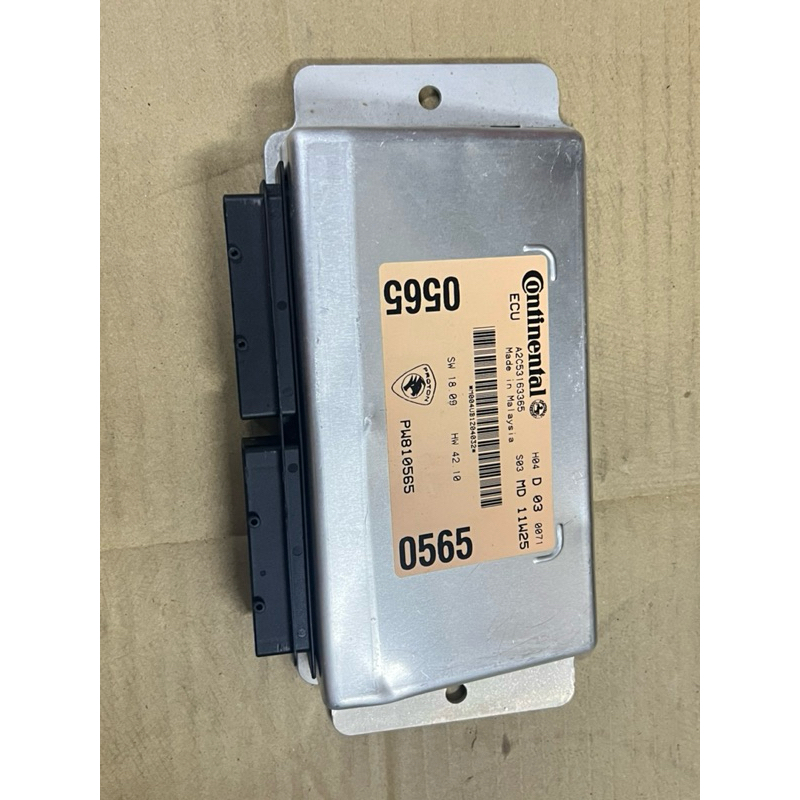 (ORIGINAL PROTON NEW) PROTON GEN 2 ECU, ENGINE CONTROL UNIT- PW810565 ...